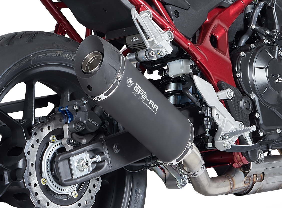 SPEEDPRO COBRA GP2-RR BlackSeries Slip-on Honda CB 750 Hornet